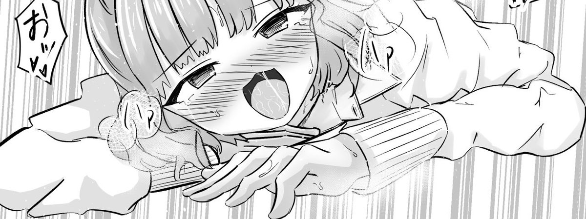 「skeb納品完了!対ありでした!! 」M2坊の漫画