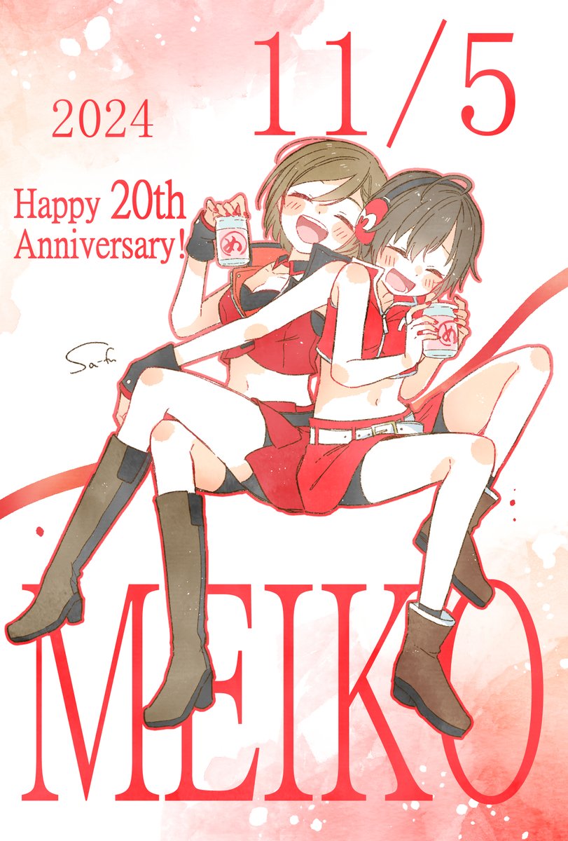 メイコ(VOCALOID) 「#MEIKO20th #MEIKO 20周年ほんとうにおめでとうございます! 」|Sa-fuのイラスト