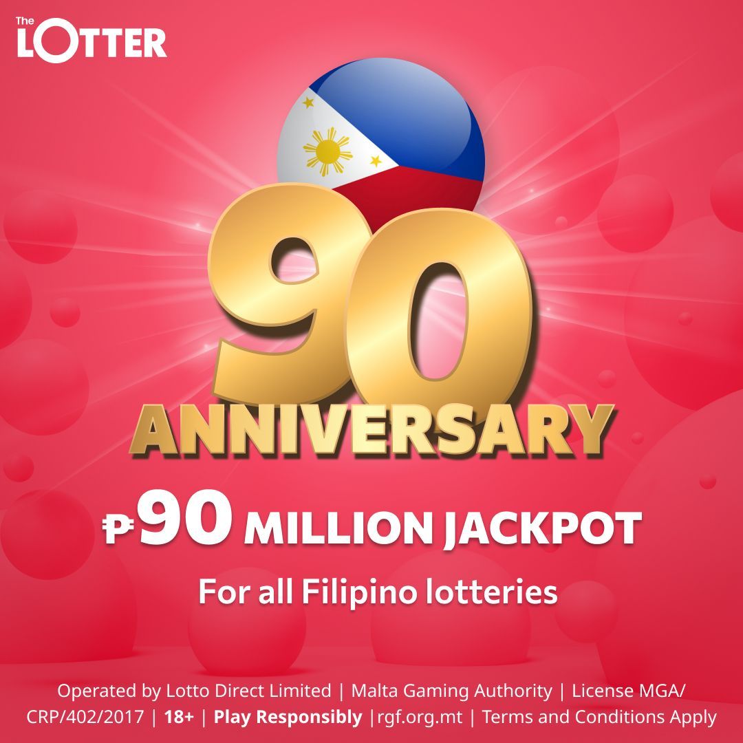 Ultra mega lotto store