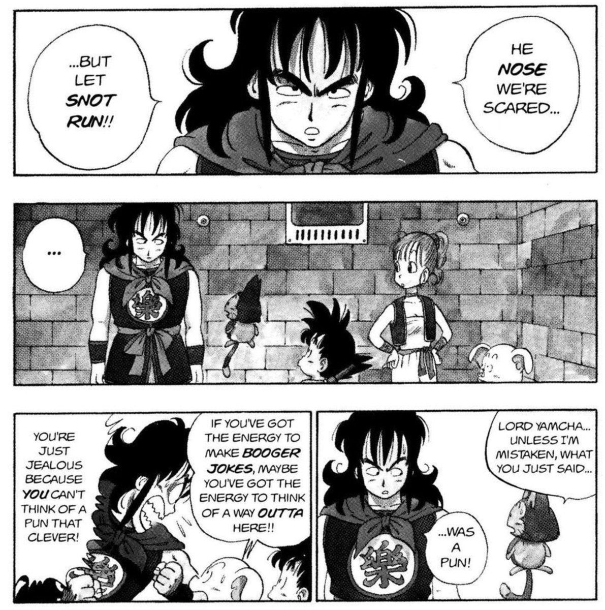 「Holy moly!!! 」null 🇨🇱🍉 comms closedの漫画