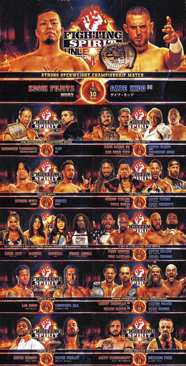 NJPW Power Struggle 2024 | Freakin' Awesome Network Forums