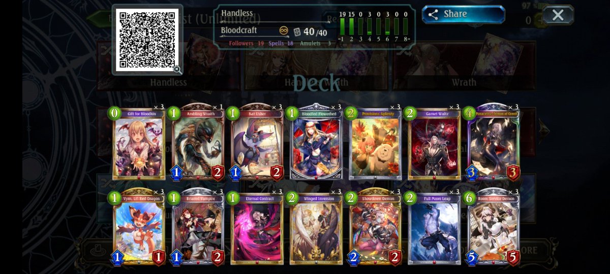 運命の神々アンリミテッドヴァンパイア5連勝 | DerpyWisdom🏆 | シャドウバース連勝まとめ