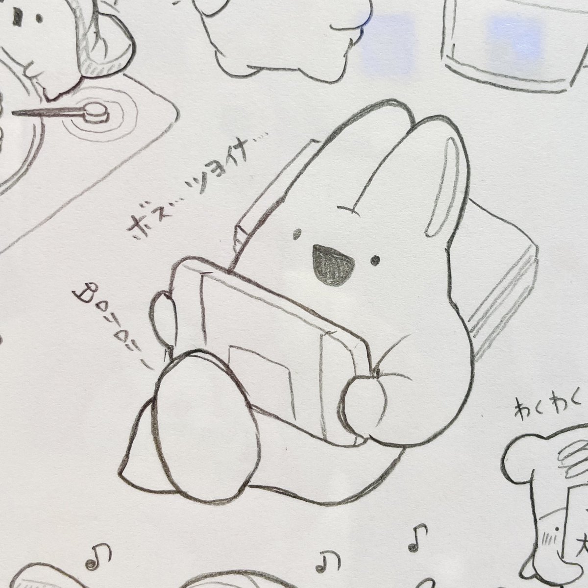 「はじまります～! https://t.co/HNMFzGQ12S 」asahaの漫画