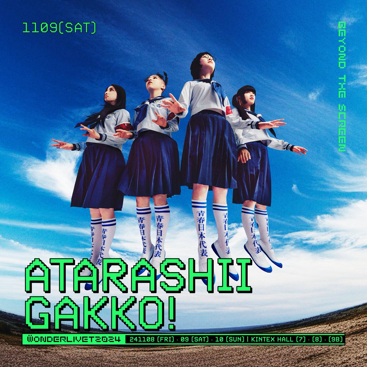 有明(@ariake) - Twilog (ツイログ)