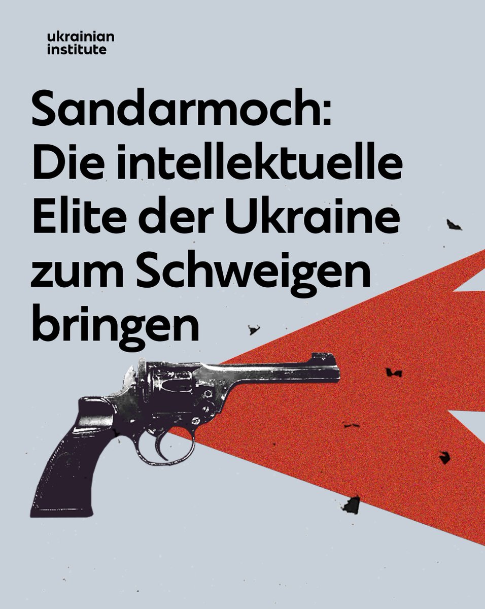 Ukrainisches Institut in Deutschland's Threads – Thread Reader App