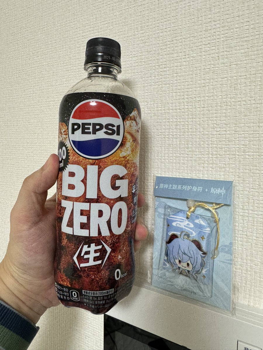 有明(@ariake) - Twilog (ツイログ)