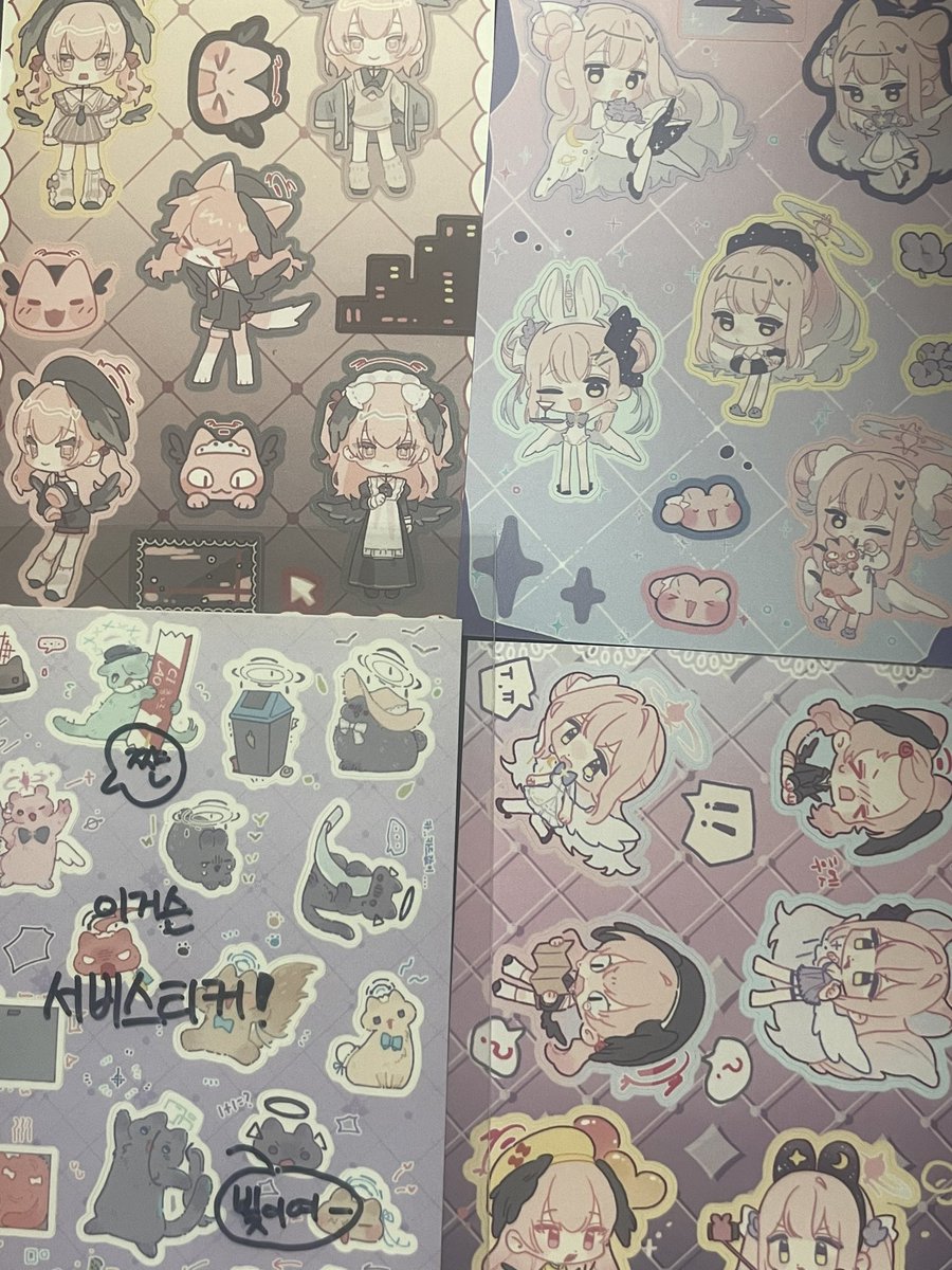 「나가님 미카랑 코하루 스티커 산거 왔음!! 서비스까지 낭낭하게 보내주심 비닐에 쓰인 글자까지 포함해서 다 」だれよ＠C106土西2す12bの漫画