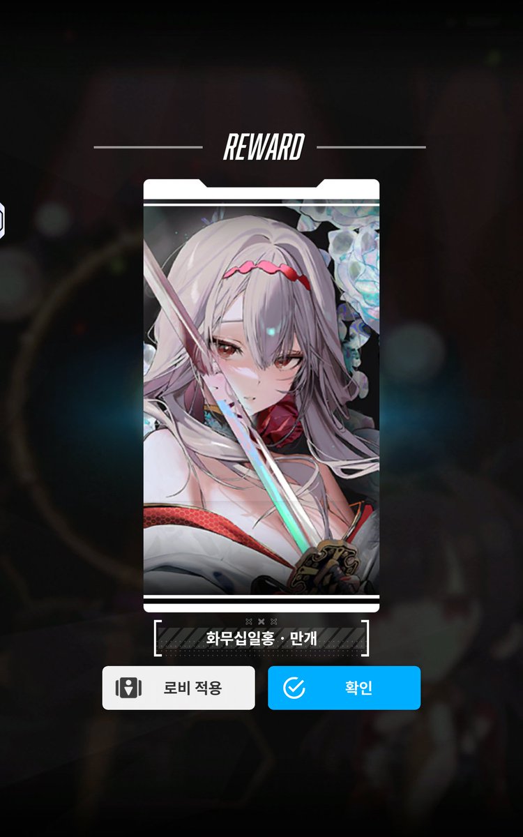 有明(@ariake) - Twilog (ツイログ)