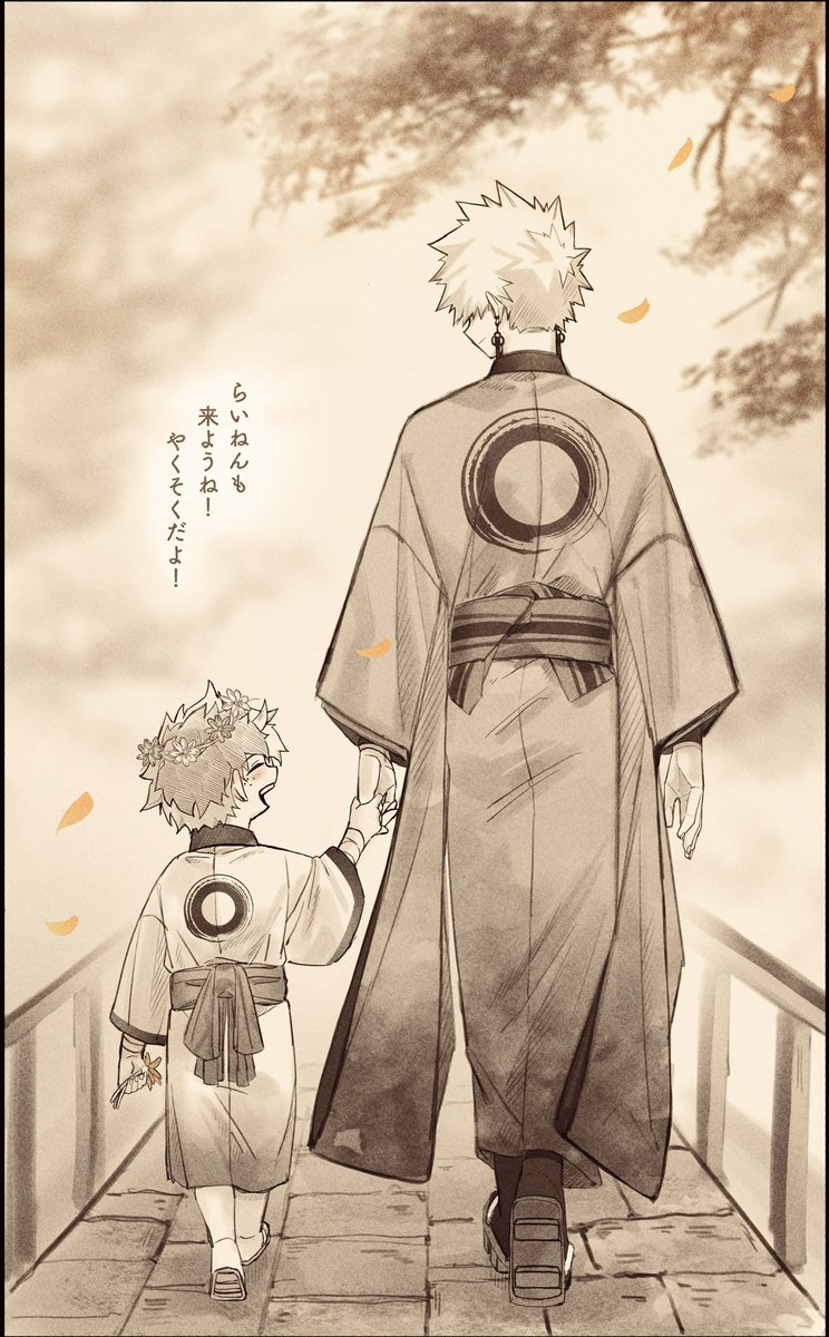 「自分用に作ってたhrakと👹滅の横顔比較 」こんの漫画