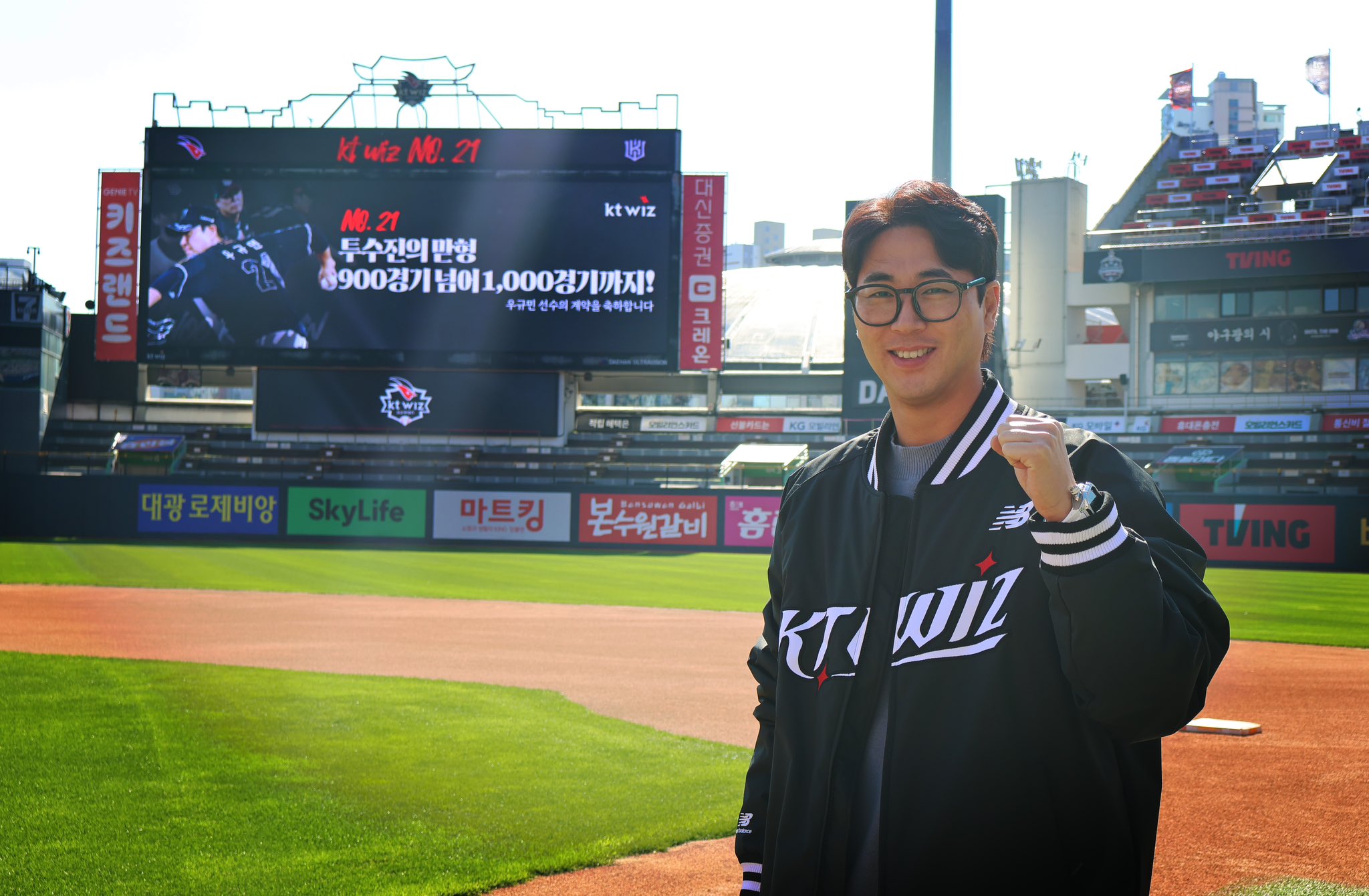 더쿠 - [KBO] FA 시장 개장 3일차. 현재까지 뜬 FA 계약들 (1~5호)
