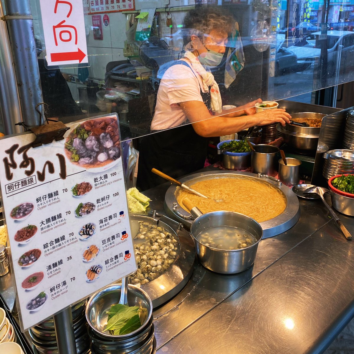 さの₂(@keisuke_sano) - Twilog (ツイログ)