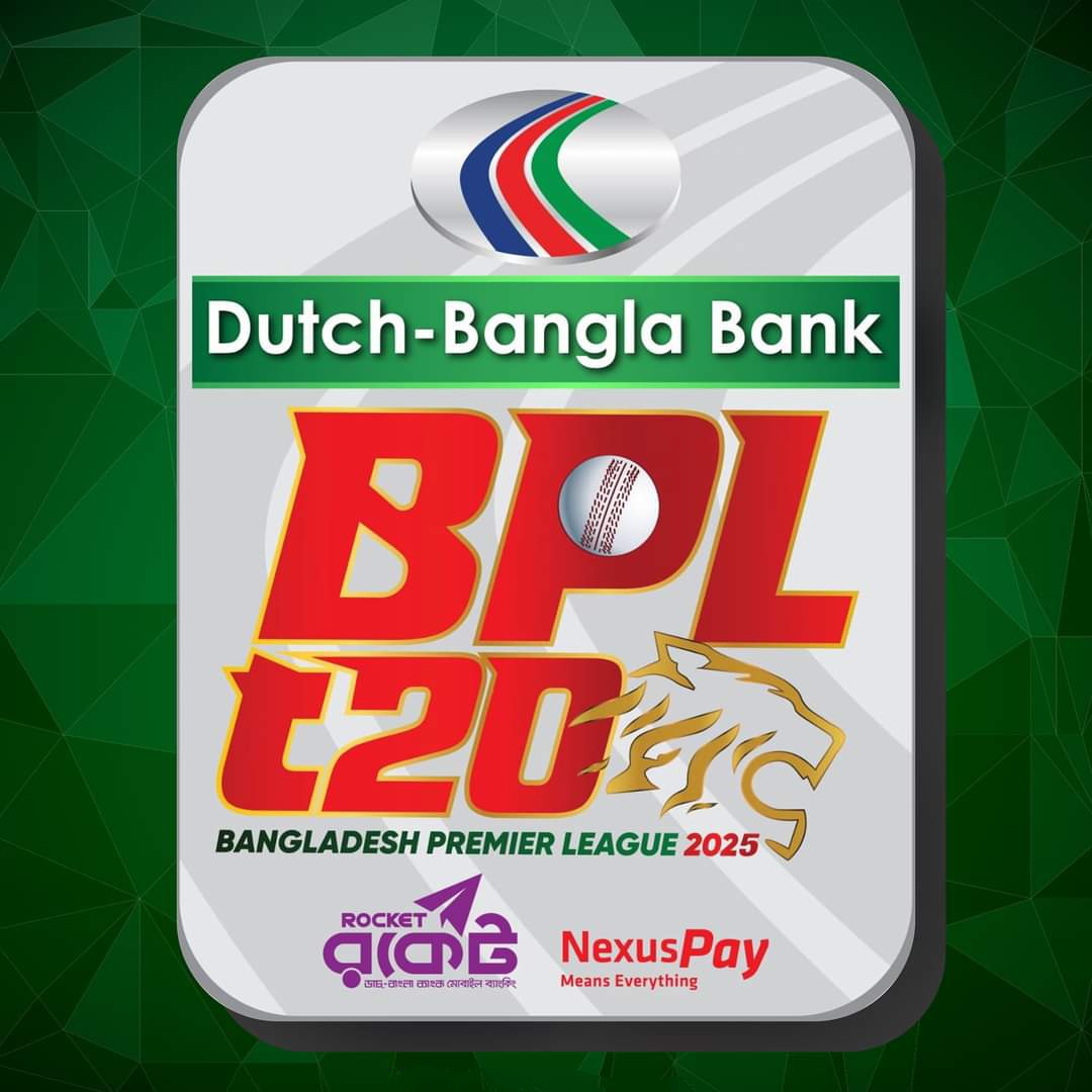 Dbbl Bank Logo Najmul Hossain Shanto To Lead Bangladesh In The 3rd ODI