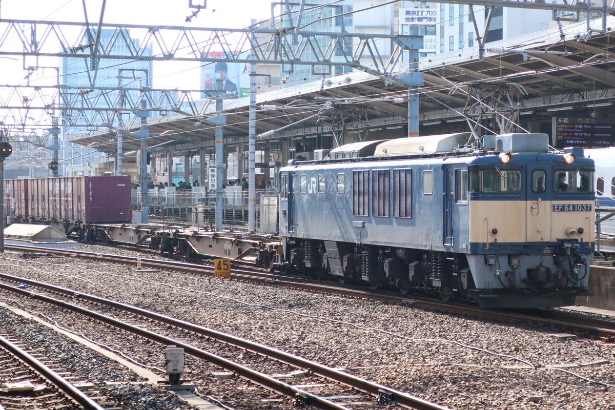 D51 201(@ilove_nisigama) - Twilog (ツイログ)