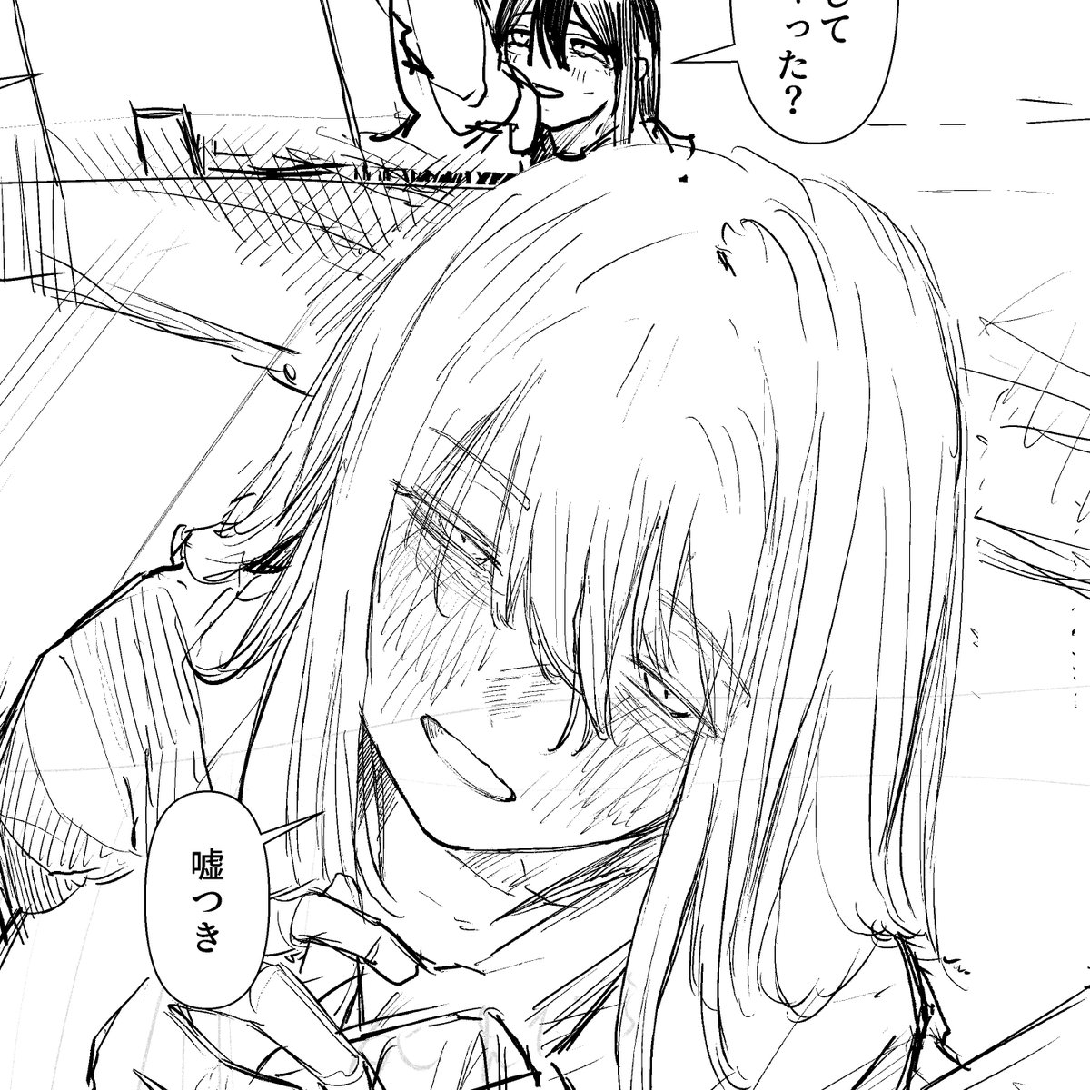 加速🌊🐟C106一日目東タ64ab寄稿の漫画