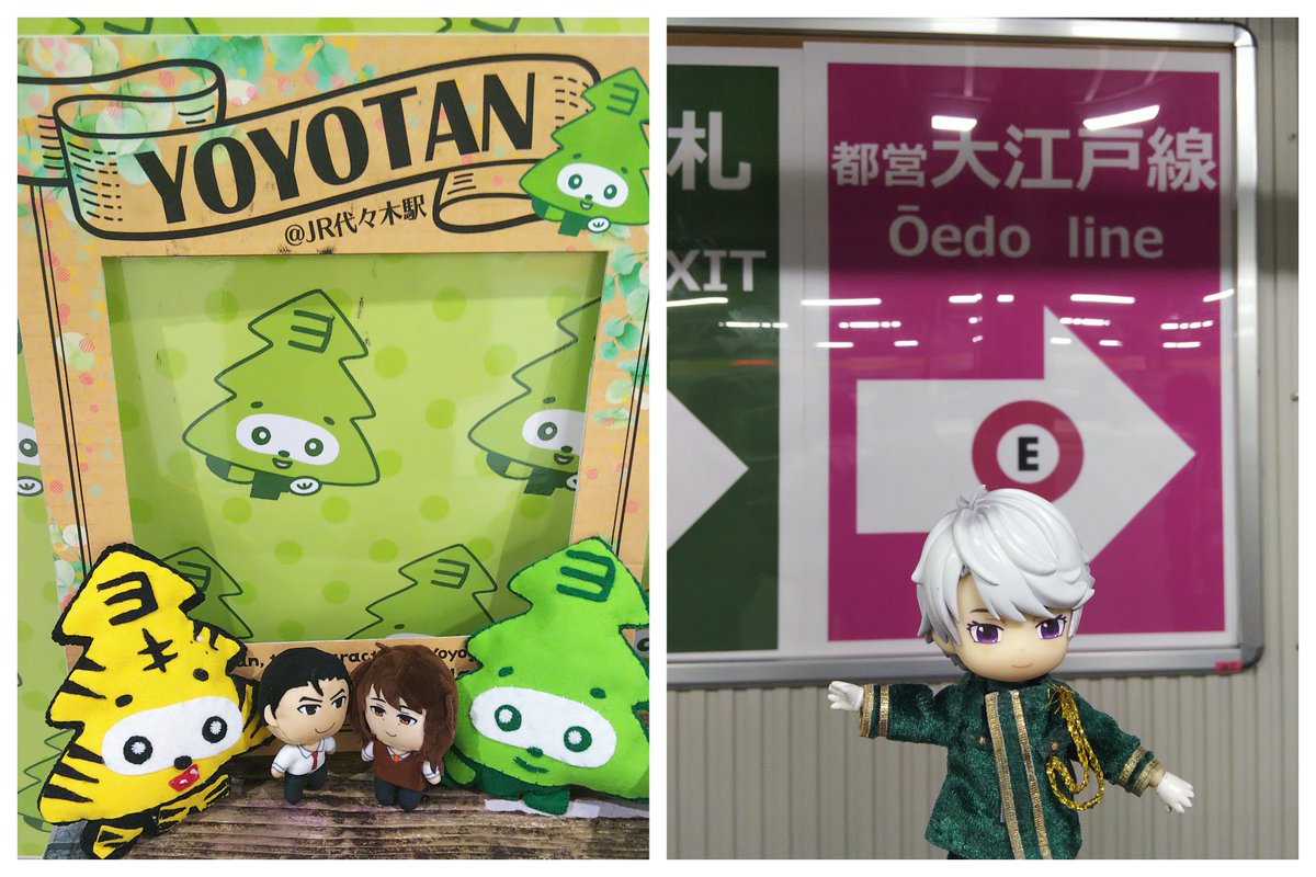 らんや(@ran_8) - Twilog (ツイログ)