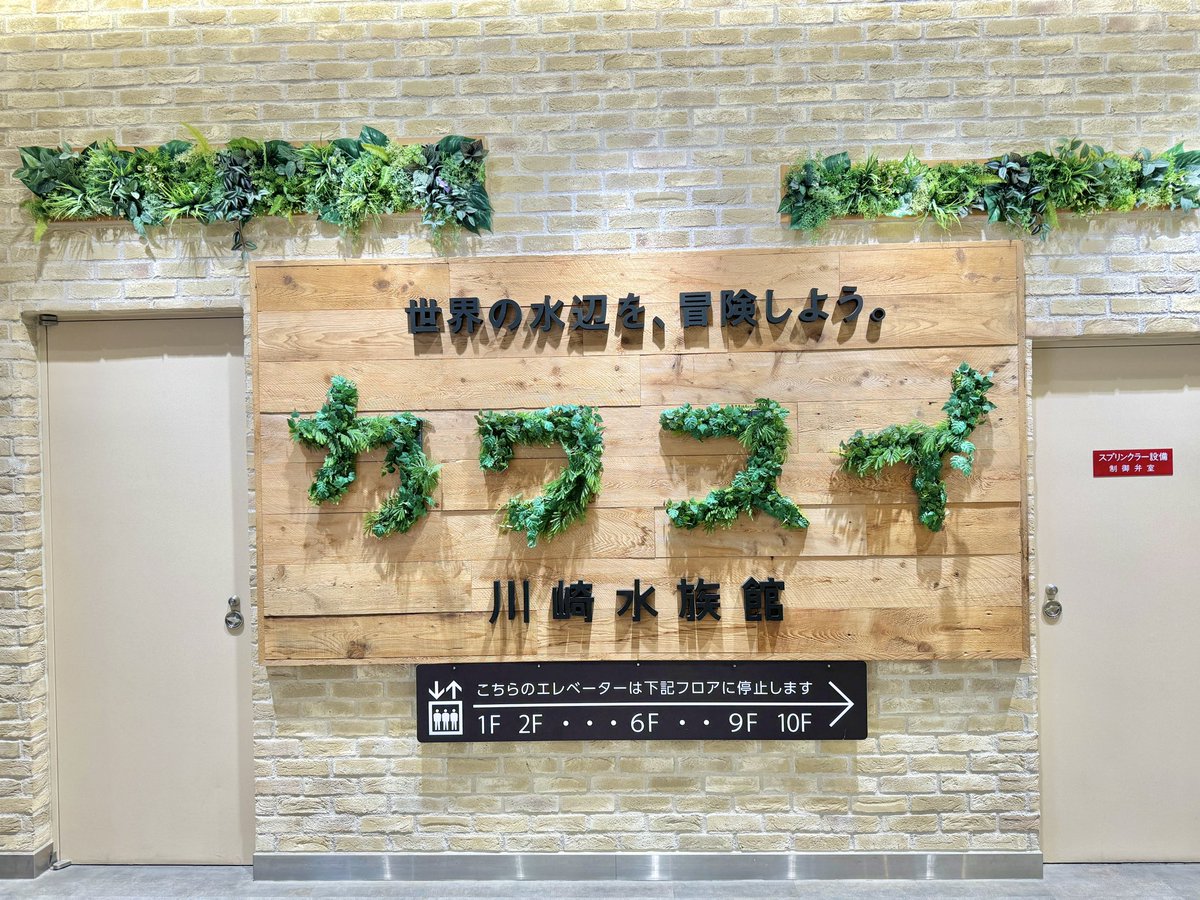 牧村えりん/しんまるにゃん_C105_12/30西み46a(@Ellin_M) - Twilog (ツイログ)