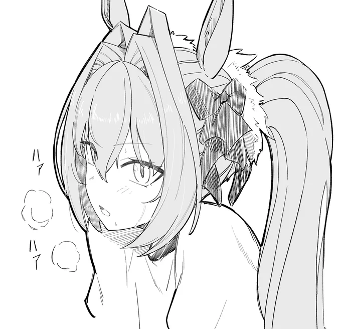 マハトマダンディC104 日曜 東7 “n” 06a@oxymoron_0213の漫画作品一覧