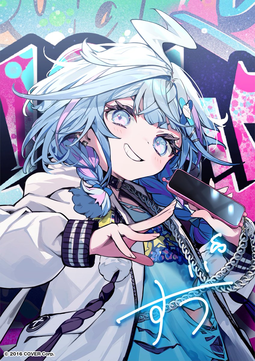 サイン一覧 - ホロライブ非公式wiki サイン一覧 - ホロライブ非公式wiki