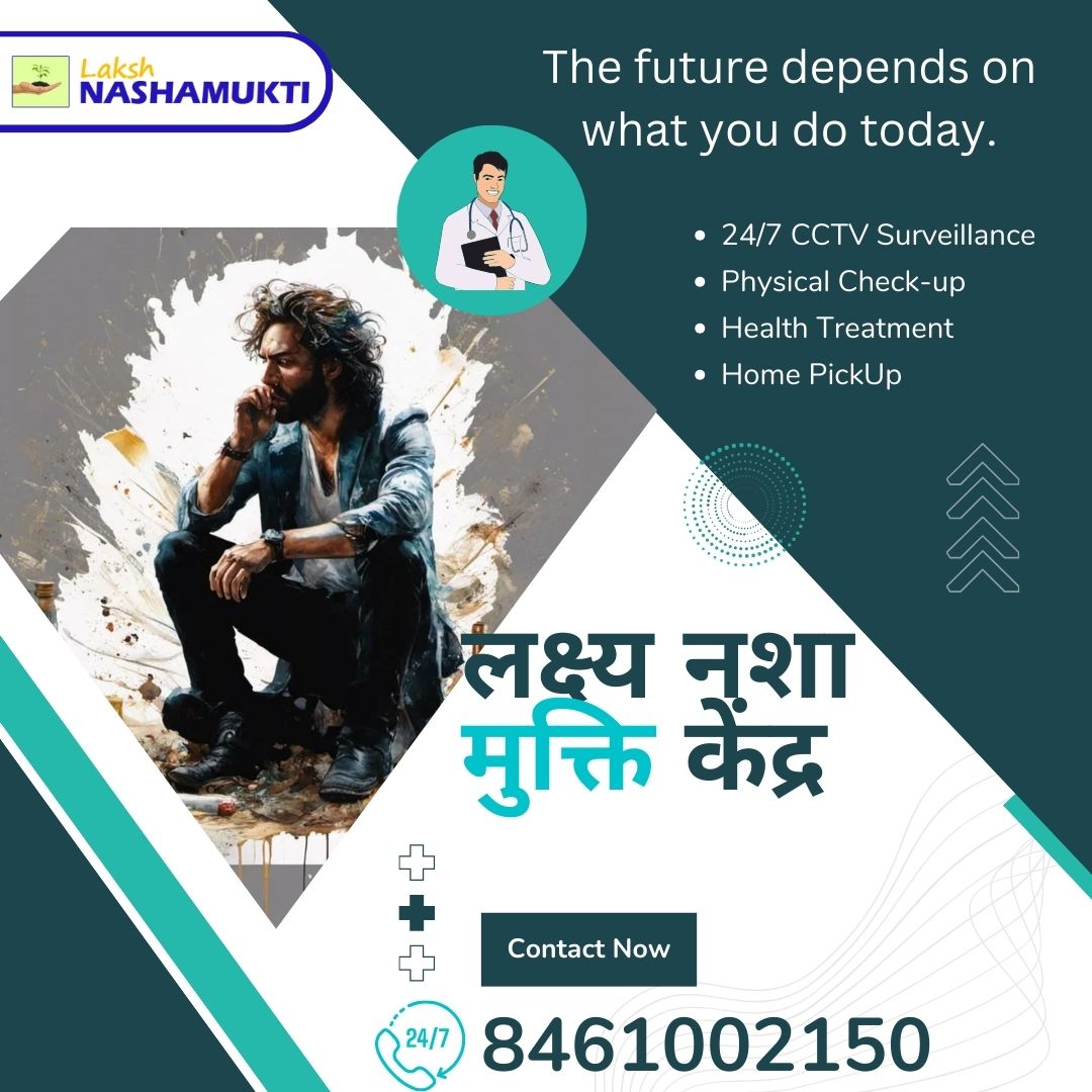 Laksh Nasha Mukti Kendra (@LakshMukti) / Posts / X