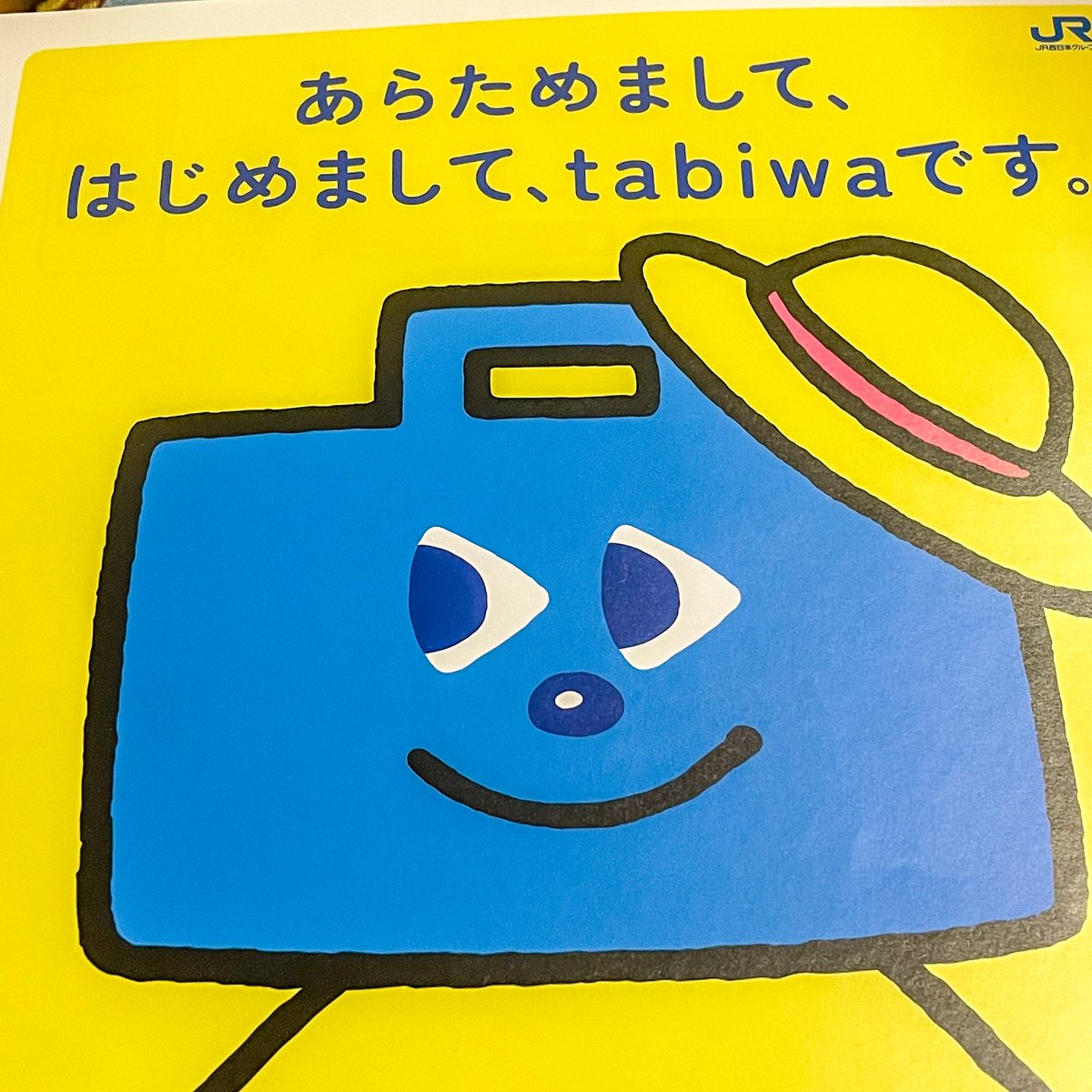 龍🎹🎻(@ryu_pf) - Twilog (ツイログ)