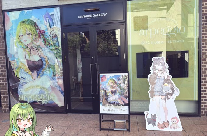 ももこ (@momoco_haru) さんのイラスト・マンガ作品まとめ (594 件) - Twoucan