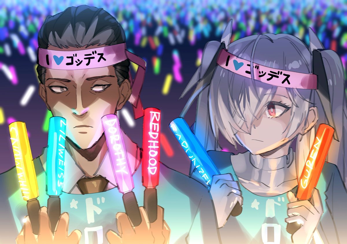 DuokumaTさんのイラストまとめ