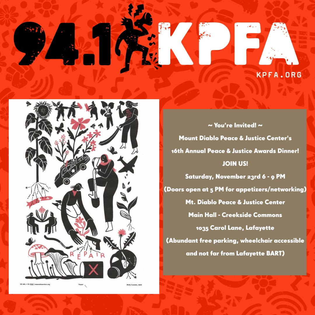Kpfa Logo KPFA Grateful Dead Marathon