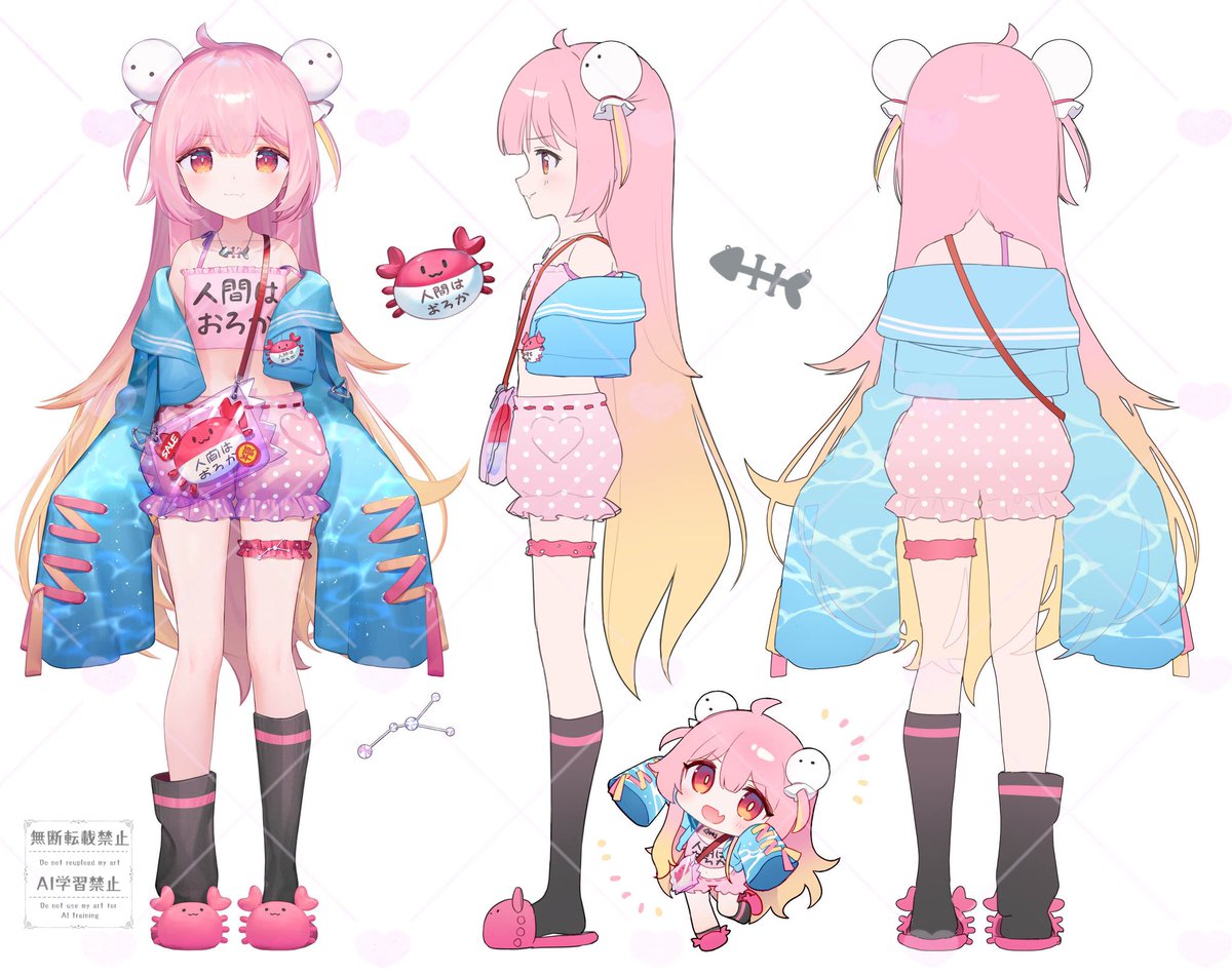 【外國 Vtuber 簡介】夢通ぐう - qwert535286的創作 - 巴哈姆特