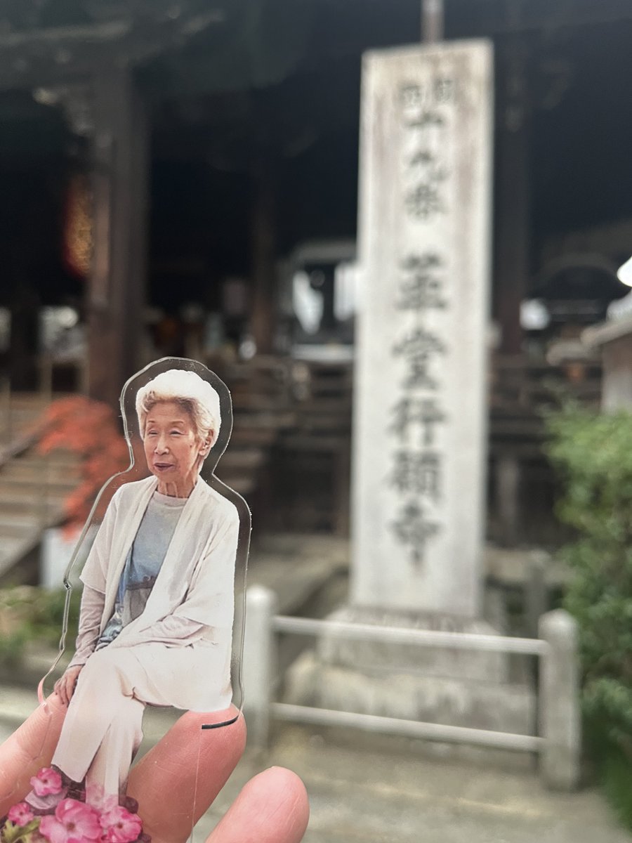 Fragment兎影館｜白座(@Fantas_magorie) - Twilog (ツイログ)