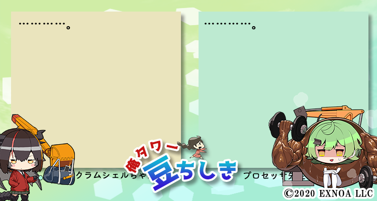 玖村(@RAN_376) - Twilog (ツイログ)