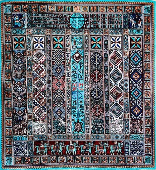 The Meaning And Symbolism Of The Word Carpet