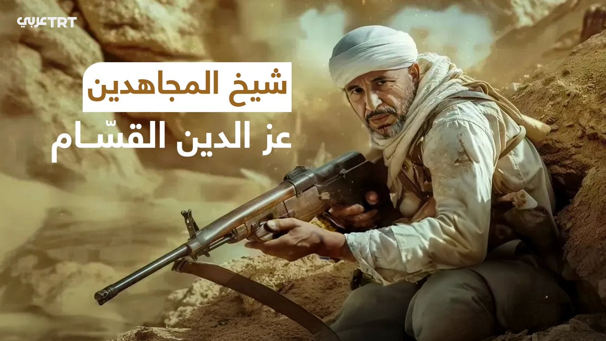 عذرا، لقد تم حذف هذا الخبر من قبل المصدر