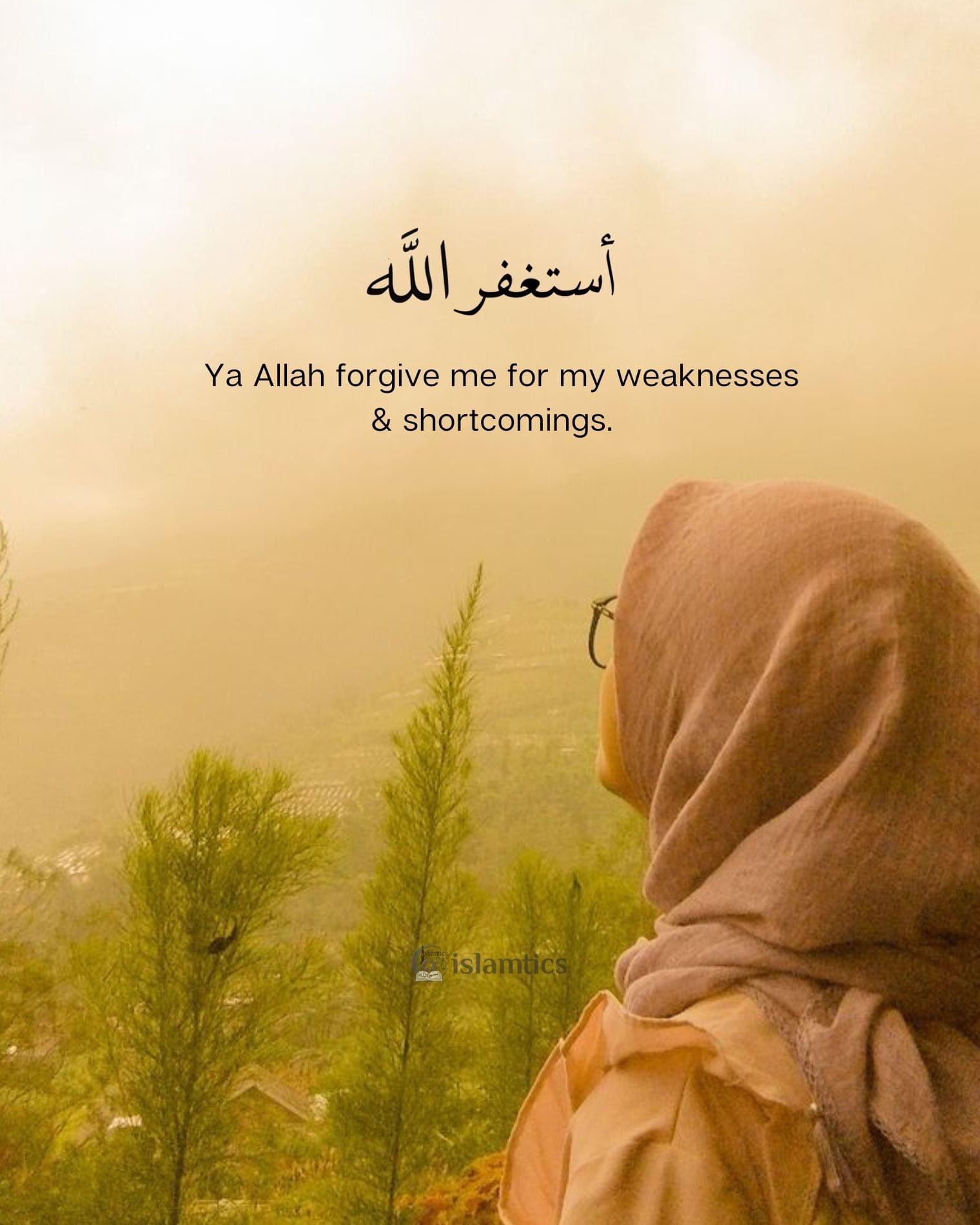 Ya Allah Quote