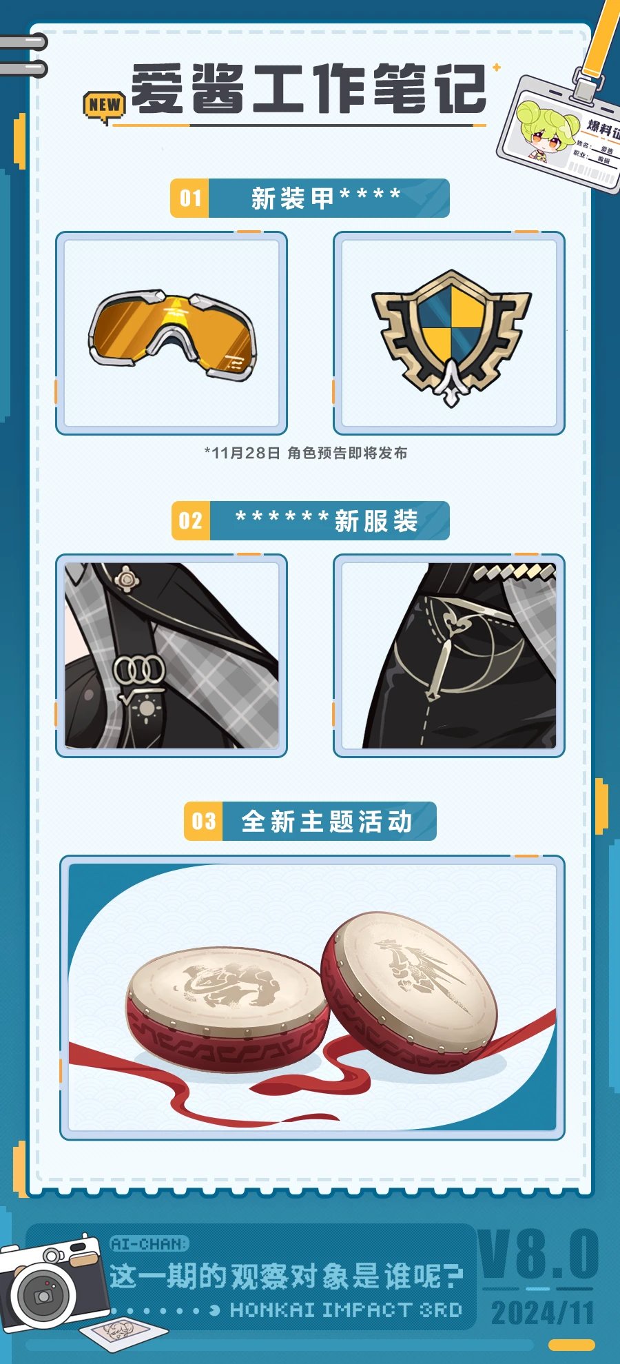 Valk Logo Logo Auf Einem Hotel In Van Der Valk Mit Seinem