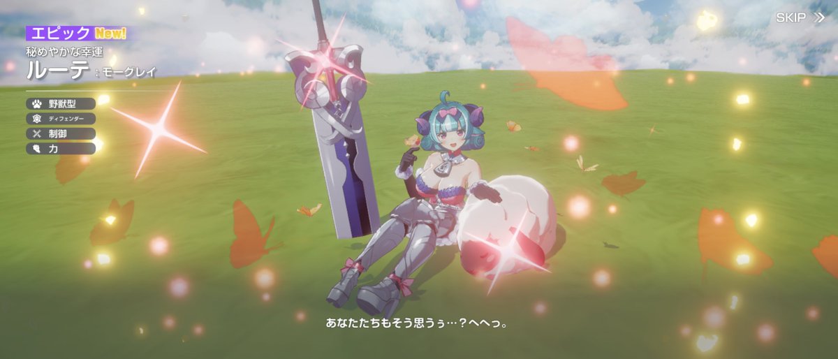 もな？(@mona_po) - Twilog (ツイログ)