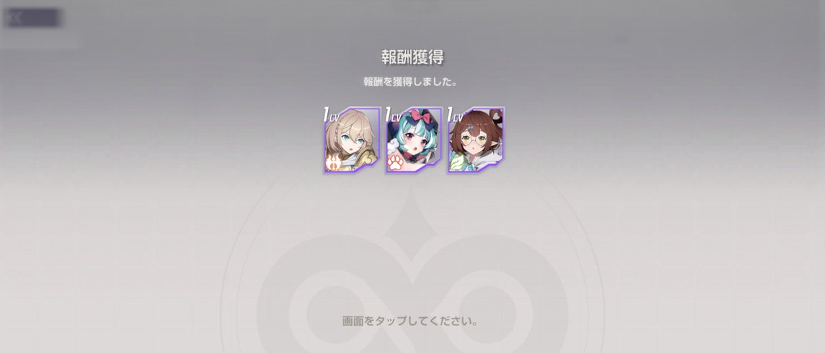 もな？(@mona_po) - Twilog (ツイログ)