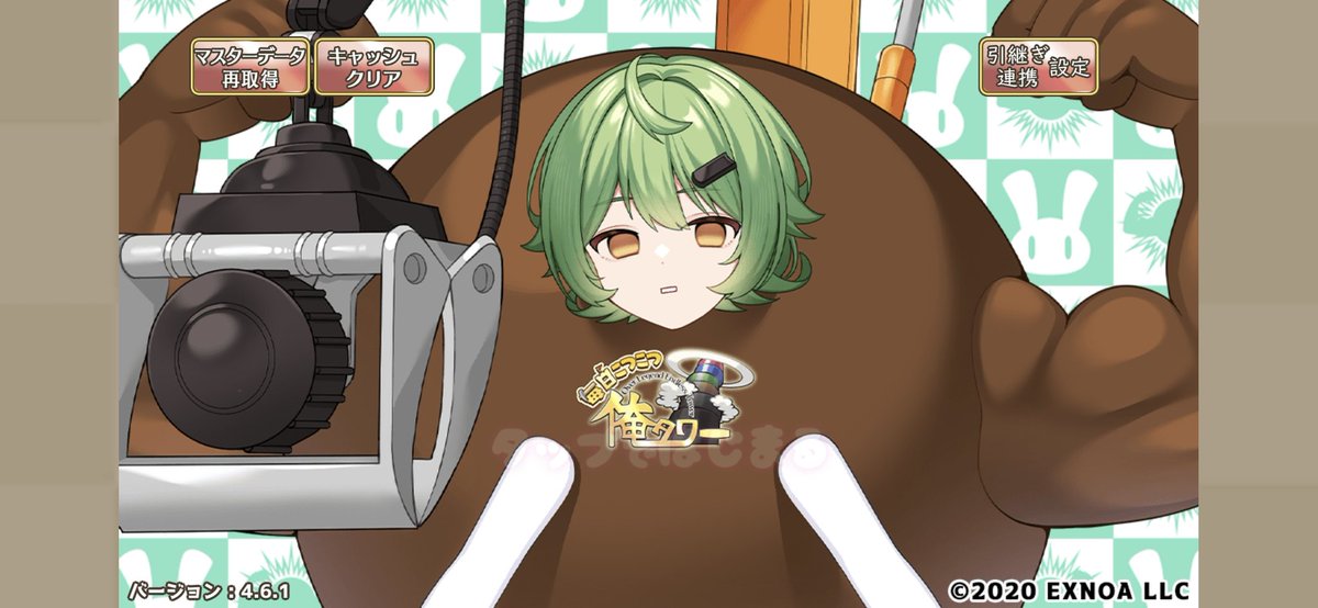 玖村(@RAN_376) - Twilog (ツイログ)