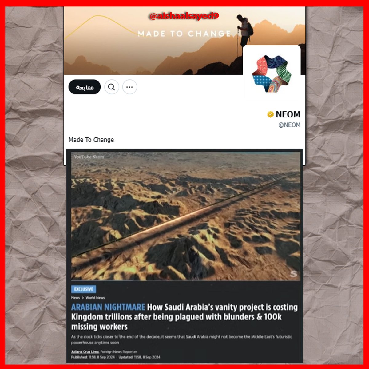 Thread by @aishaalsayed9 on Thread Reader App – Thread Reader App