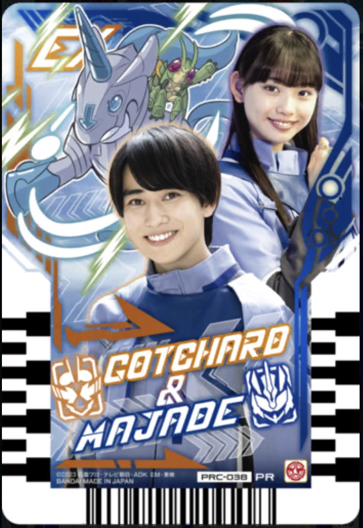 万能(@akebonocho) - Twilog (ツイログ)