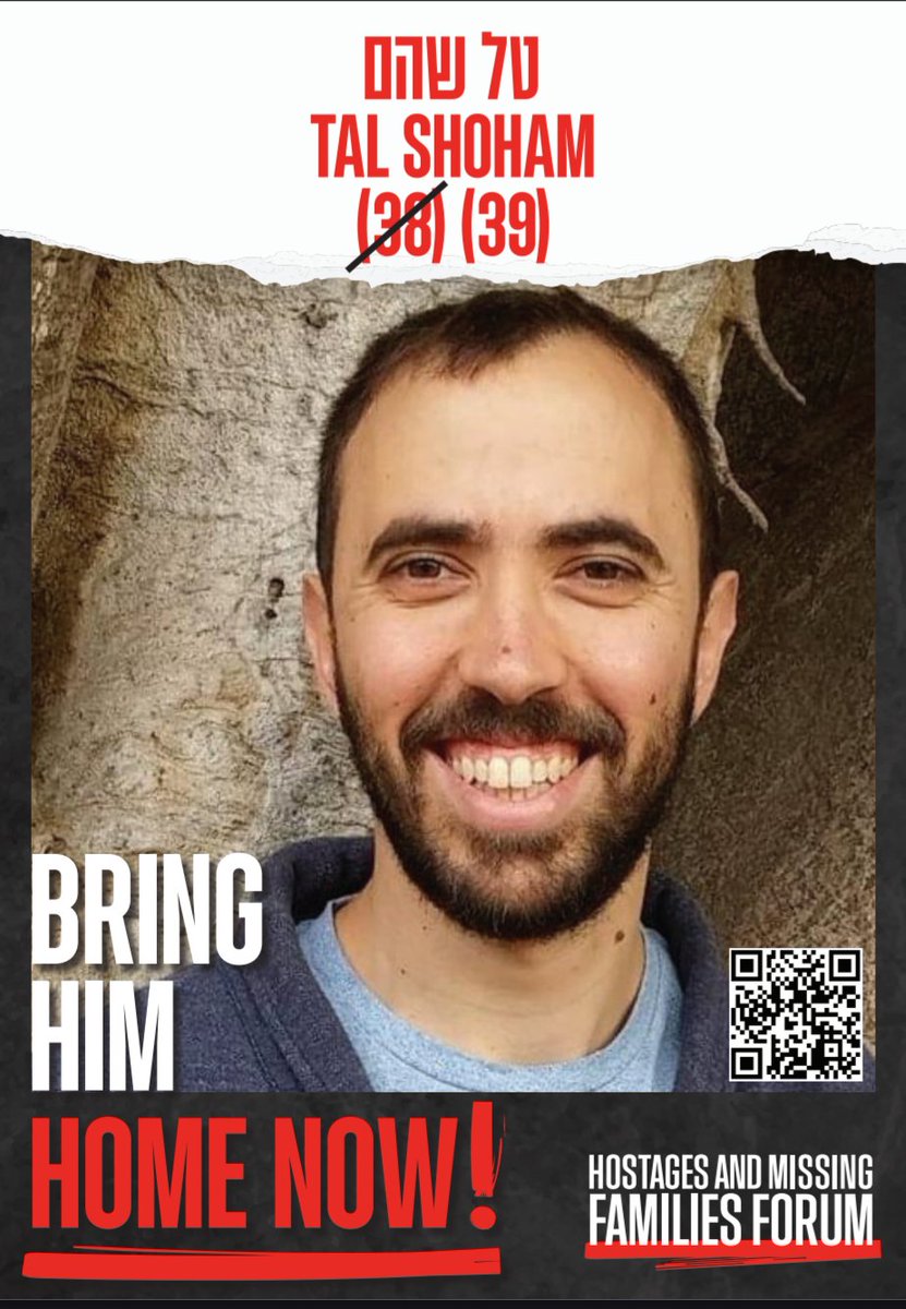 Matthew Feinberg's Instagram, Twitter & Facebook on IDCrawl