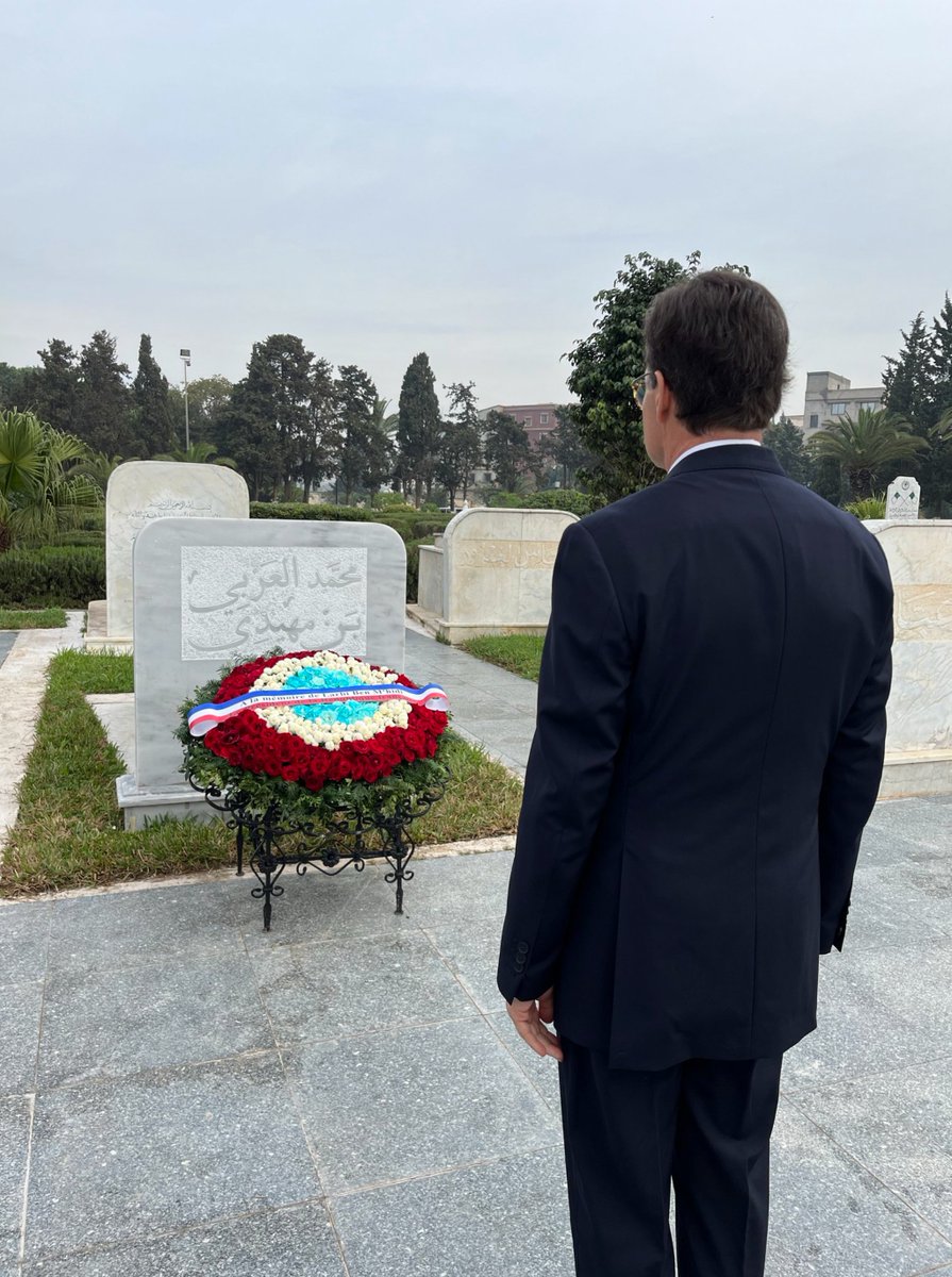 Itai CELLIER's Threads – Thread Reader App