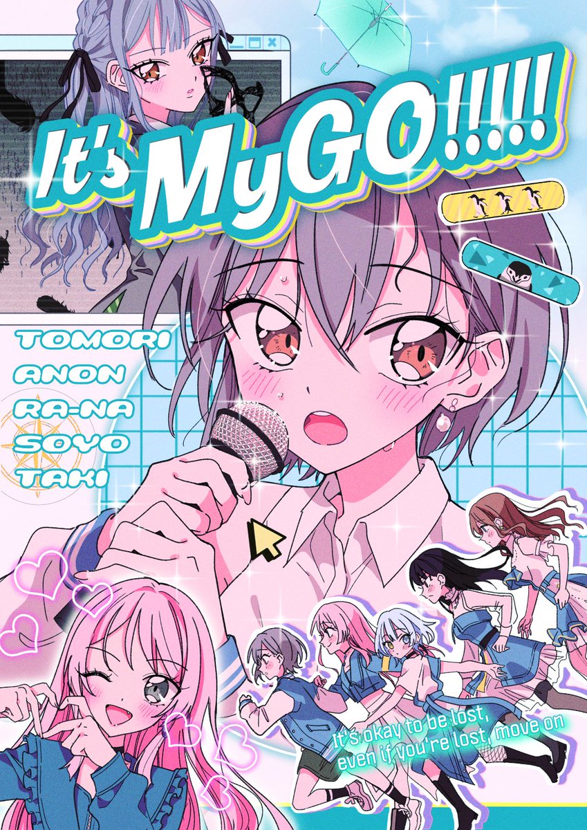 「🧭ℍ𝕒𝕡𝕡𝕪 𝔹𝕚𝕣𝕥𝕙𝕕𝕒𝕪 𝕥𝕠 𝕋𝕆𝕄𝕆ℝ𝕀 #高松燈生誕祭2024 」ひみつの漫画