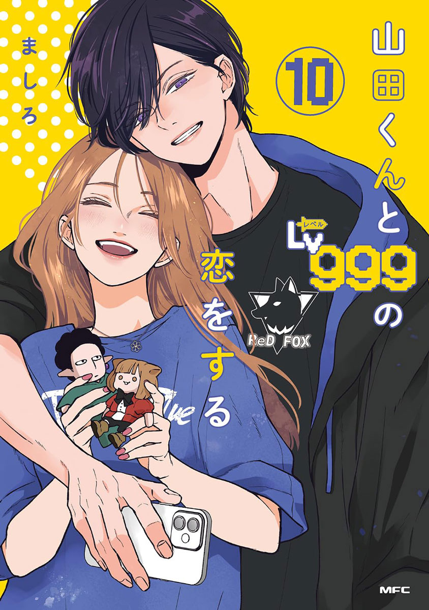 フロマージュブックス@コミック&ノベル速報 on X: フロマージュブックス@コミック&ノベル速報 on X: