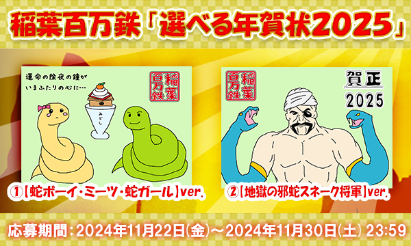 玖村(@RAN_376) - Twilog (ツイログ)