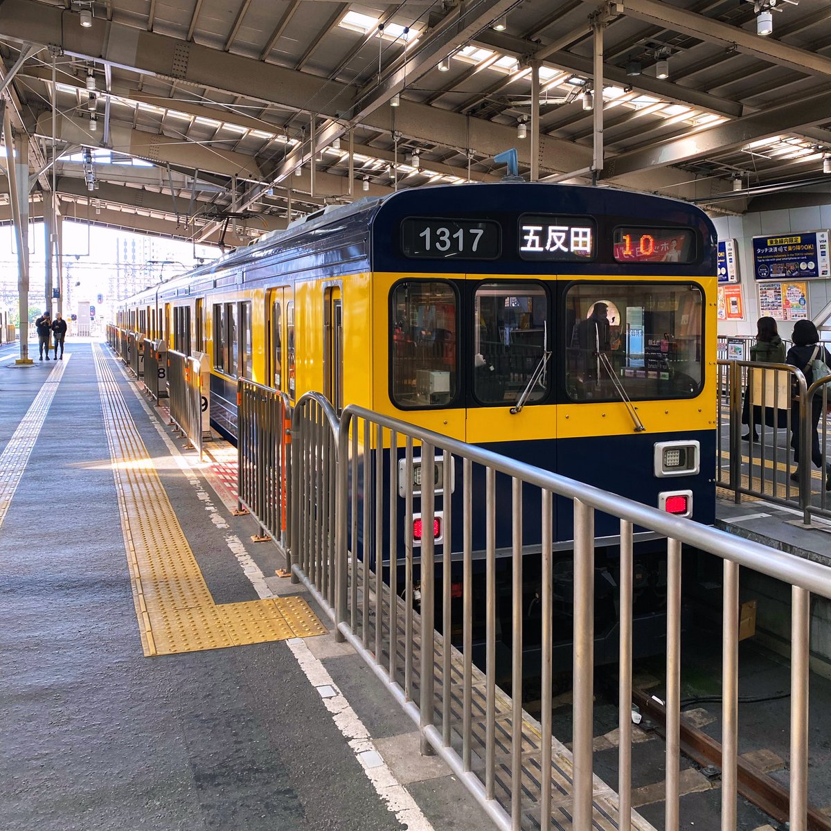 さの₂(@keisuke_sano) - Twilog (ツイログ)