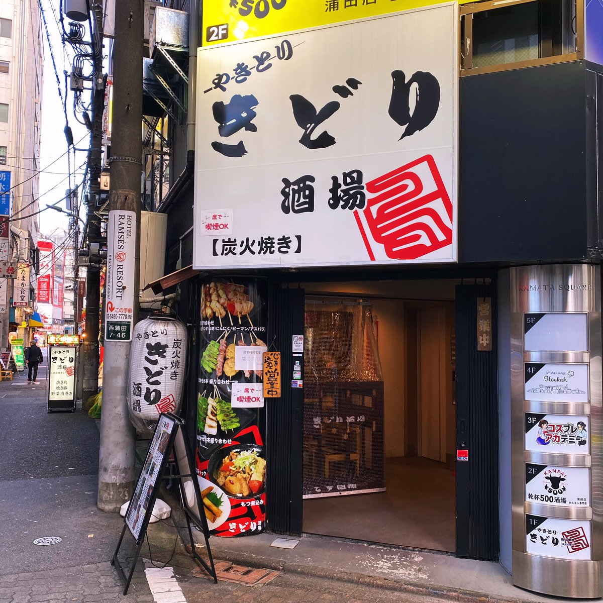 さの₂(@keisuke_sano) - Twilog (ツイログ)