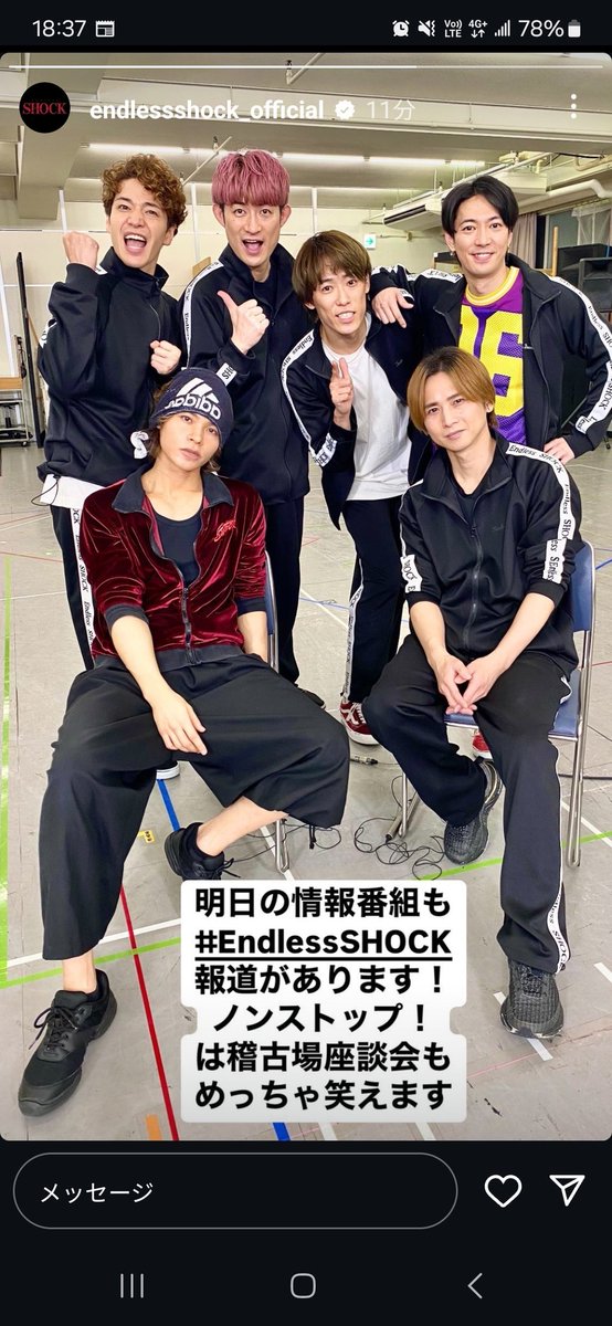 🌸ハチ公のKey🌸(@U_1004) - Twilog (ツイログ)