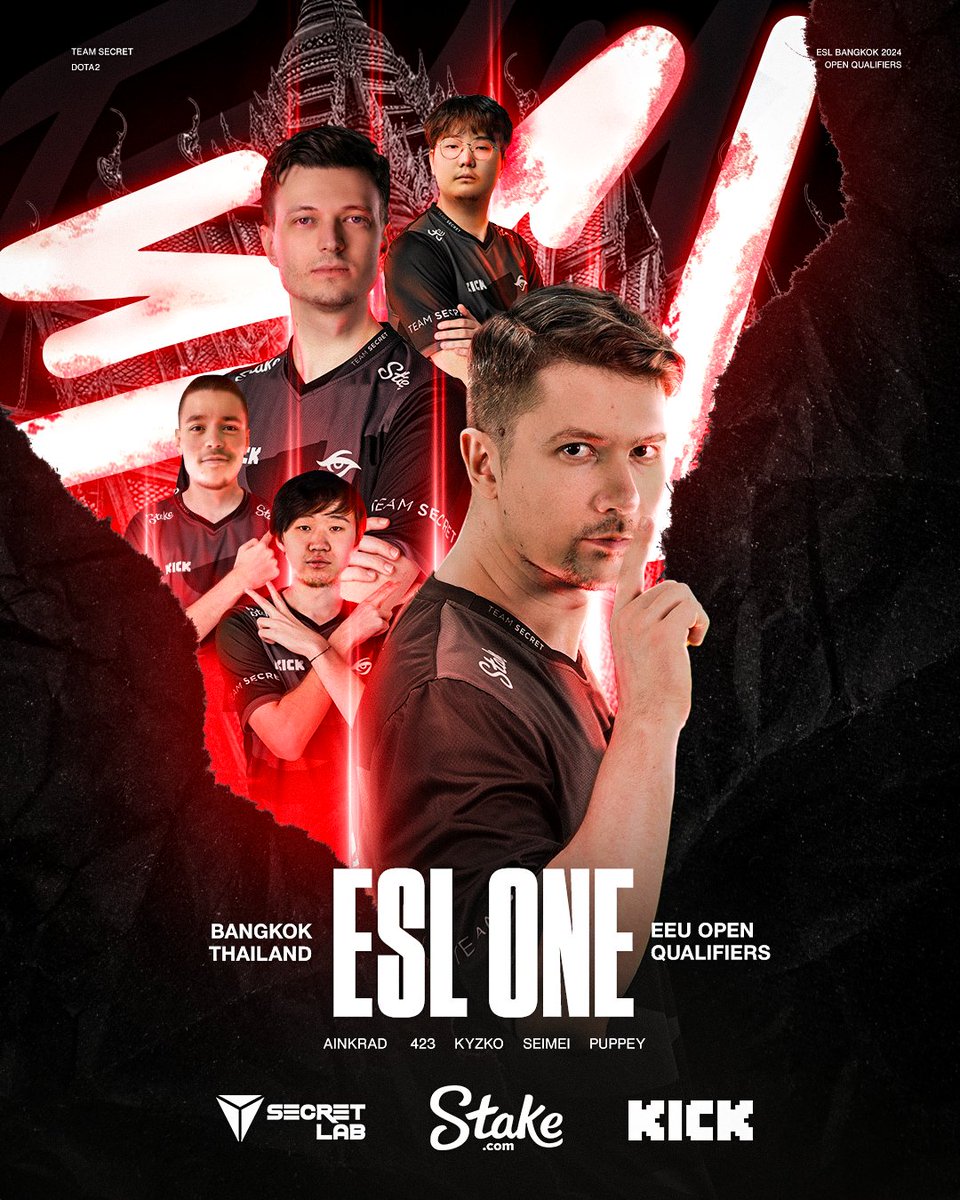 Dota 2 Secret Team Logo