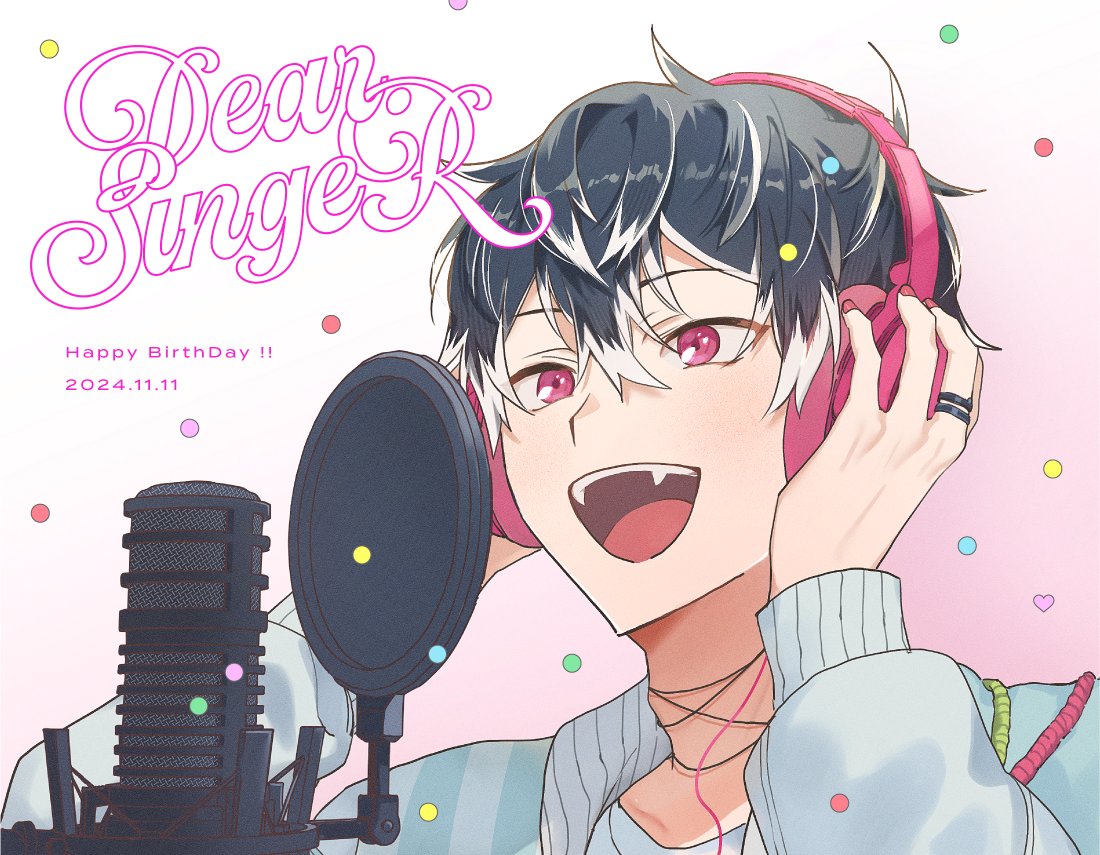 「Dear.Singer HAPPY BIRTHDAY🩷 2024.11.11 #百誕生祭2024 #百生誕祭2024」ﾜｻﾁｬﾝﾄﾞｯﾄｺﾑの漫画