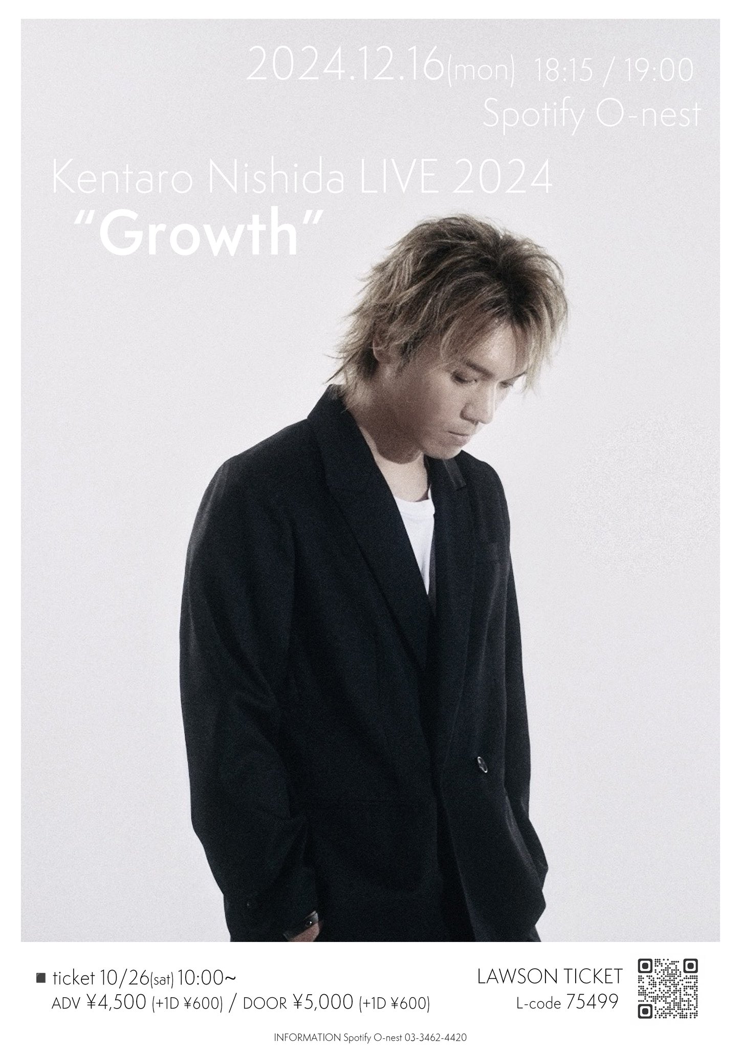 Highlights by nishi-ken (@n_nishiken_k) / X Highlights by nishi-ken (@n_nishiken_k) / X